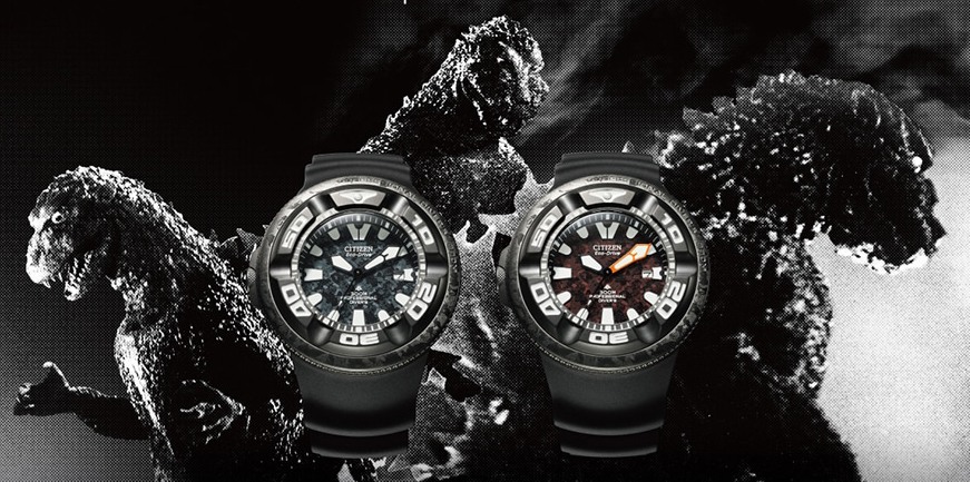 Citizen Promaster Marine x Godzilla Limited Edition Dirilis Tahun 2024 ...