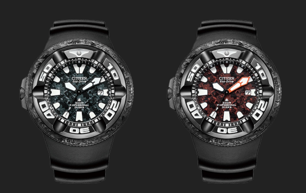 Citizen Promaster Marine x Godzilla Limited Edition Dirilis Tahun 2024 ...
