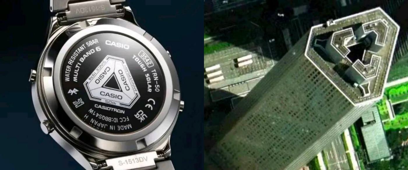 Bocor! Casio TRN-50 Limited Edition Re-creation Jam Tangan Casio ...