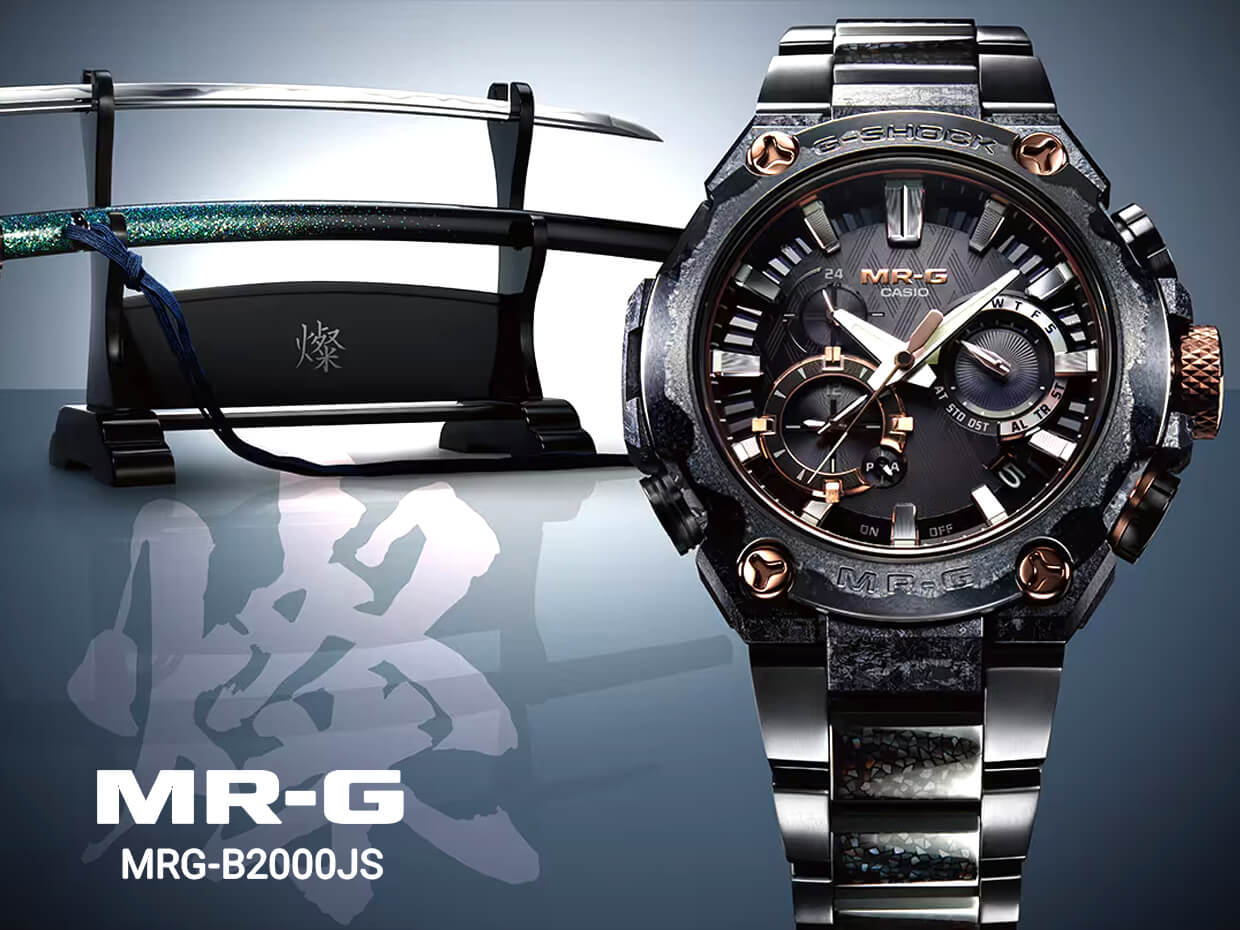 Terinspirasi Pedang Katana Juryoku-Maru: San, G-Shock Rilis MRG-B2000JS ...