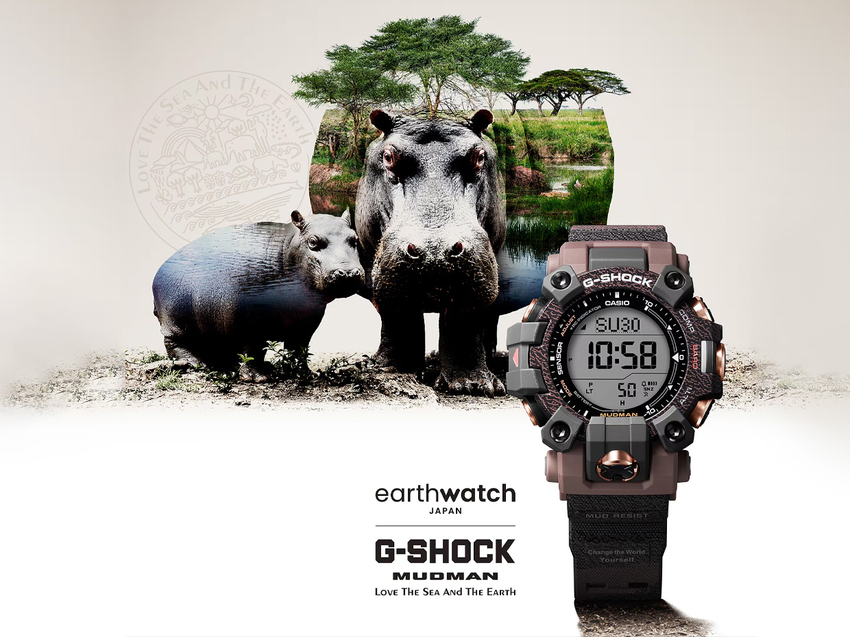 Casio G-Shock Mudman GW-9502KJ-8 "African Hippo" Earthwatch ...